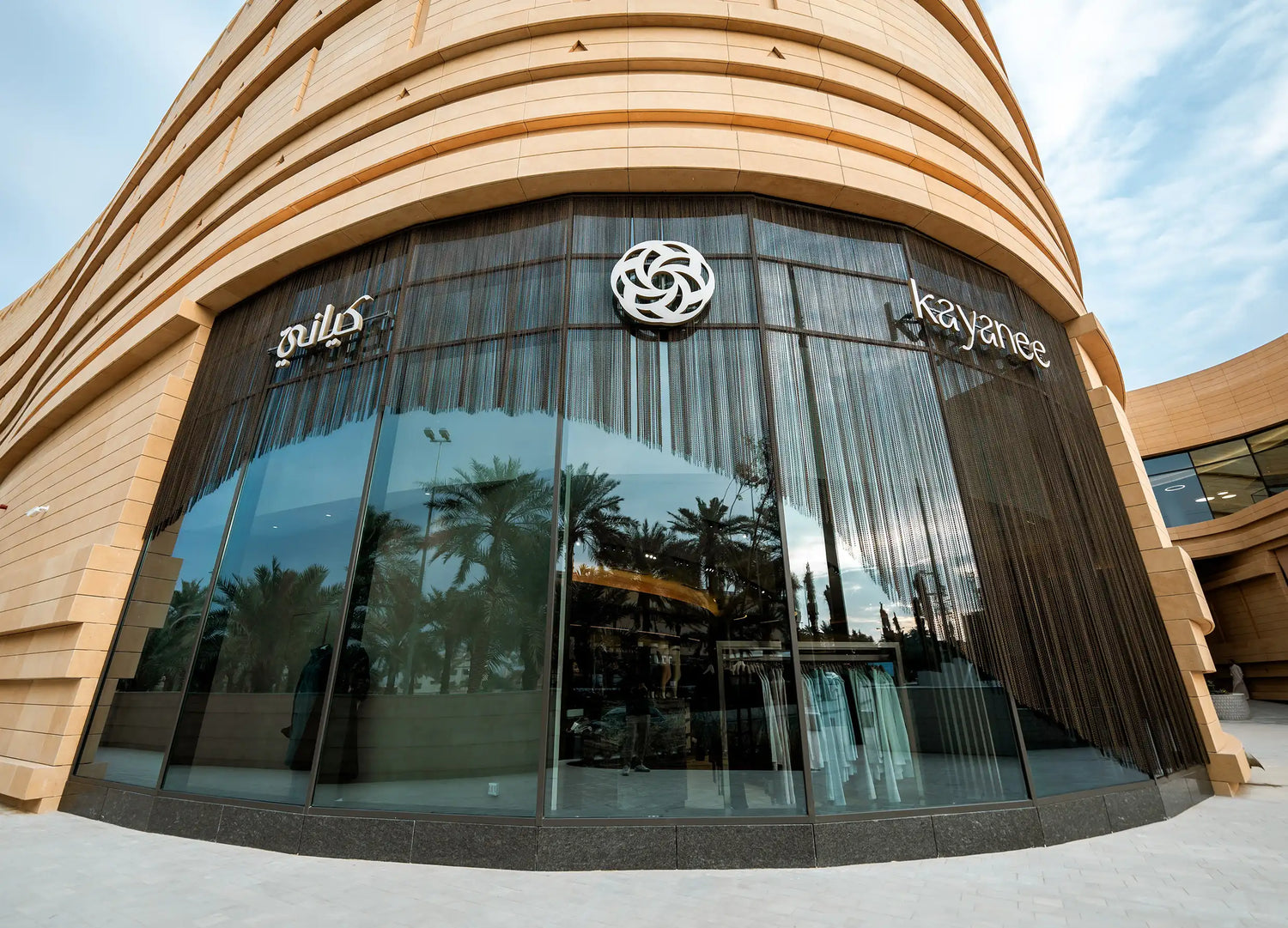 Women's Activewear | Dance Classes | Dietary Supplements | Kayanee KSA